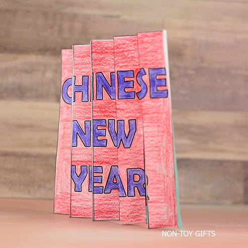 2026 Chinese New Year Horse Agamograph Printable – Non-Toy Gifts