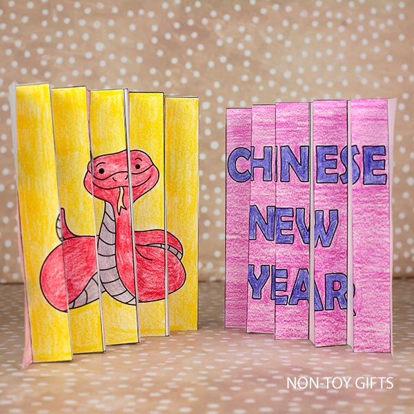 Chinese New Year Snake Agamograph – Non-Toy Gifts