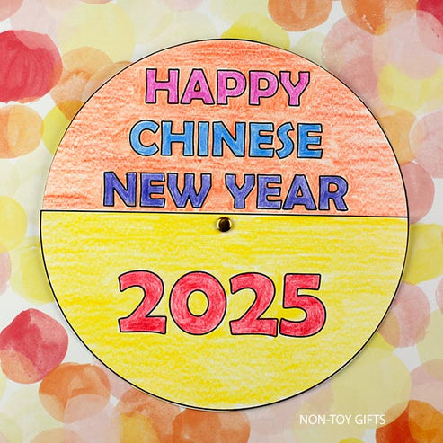2025 Chinese New Year Snake Craft For Kids – Non-Toy Gifts